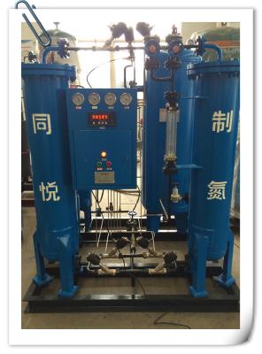 Cina Generatore dell'azoto di PSA del N2 dei nastri a freddi per la linea sistema di galvanizzazione di ricottura in vendita