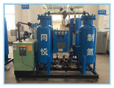 Cina generatore economizzatore d'energia dell'azoto dei prodotti dell'aria del generatore dell'azoto di 0.5KW PSA in vendita