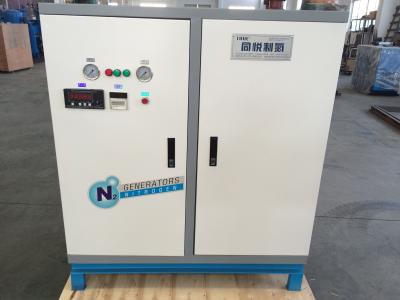 Cina Piccola pianta dell'azoto di PSA del acciaio al carbonio per industria alimentare, capacità 5Nm3/h in vendita
