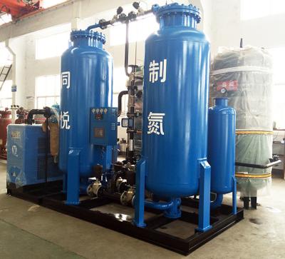 Cina Generatore del gas dell'azoto di PSA dell'acciaio inossidabile/pianta generazione dell'azoto in vendita