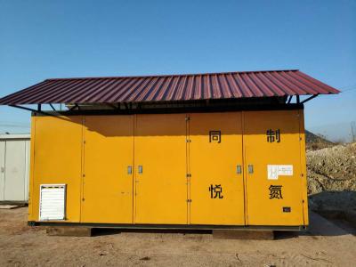 Cina Generatore dell'azoto di elevata purezza 40Nm3/H 99,9% PSA in vendita