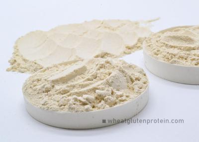 Food Grade Plant Organic Vital Wheat Gluten For Bread Ham Sausage And Dumpling