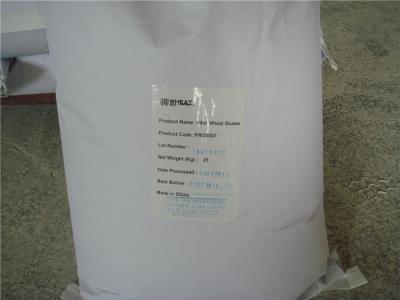 Pasta Production Use Wheat Gluten Powder Strength Additives 24 Months Shelf Life