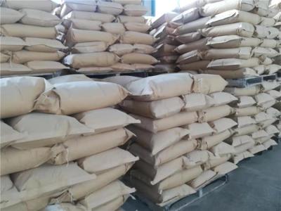 Slightly Yellowish Vital Wheat Gluten Protein For Eel / Shrimp / Salmon