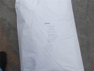 75%--85% Protein Content Dried Vital Wheat Gluten for Feedstuff Ingredient