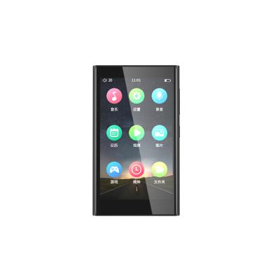 China MP2.5CPA-JJ(40) for sale