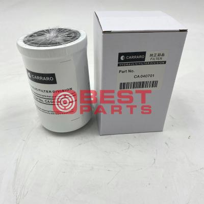 중국 CARRARO Fcs854를 위한 OEM 트랙터 엔진 여과기 유압 기름 여과기 CA 040701 판매용