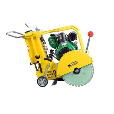 中国 150*76*110MM 電圧 380V/50HZ 道路切断機 アスファルト切断機 コンクリート切断機 販売のため
