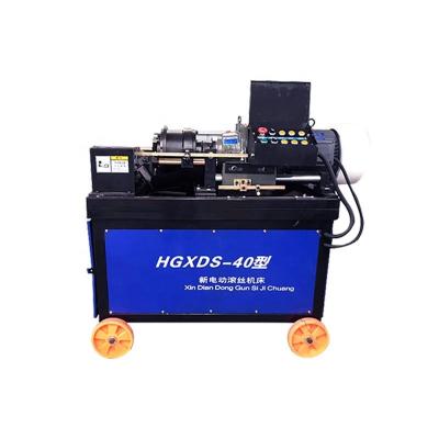 China Máquina de rolamento automática de rosca de reforço hidráulico para reforço de 16-40 mm à venda