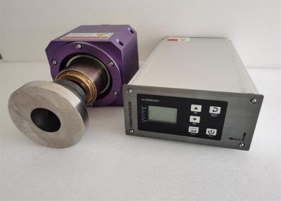 20Khz εξαιρετικά περιστροφική ράβοντας μηχανή με γραμμή συγκόλλησης 22mm την άνευ ραφής