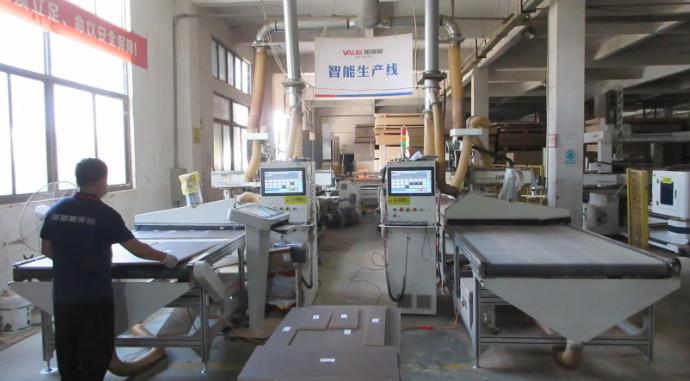 Fornecedor verificado da China - Anhui Yalig Intelligent Houseware Co., Ltd.