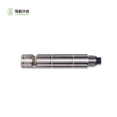 China Digital Water Quality Color Chroma Sensor Optical Sensor Photometric Method for sale