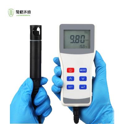 China Portable Trace Micro Ppb Dissolved Oxygen Analyzer Clark Electrode for sale