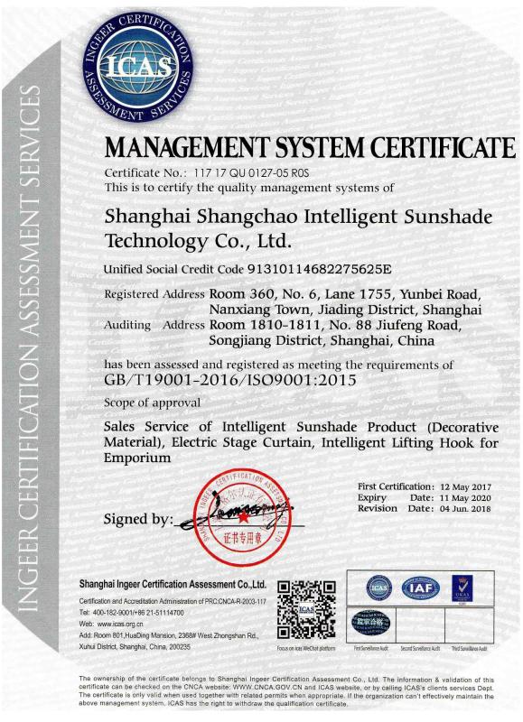 ICAS - Shanghai SUNC Intelligence Shade Technology Co., Ltd.