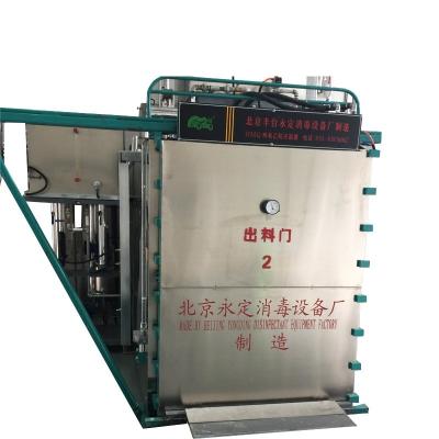 eto for spices of ethylene oxide canada medical devices equipment n95 masks