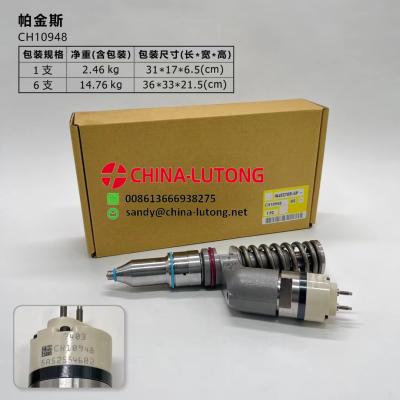 China high-quality CH10948 diesel injector for 2306 and 2806 engines for CAT/Perkins C Series EUI Injector CH 10948/CH11073 Exchange for sale