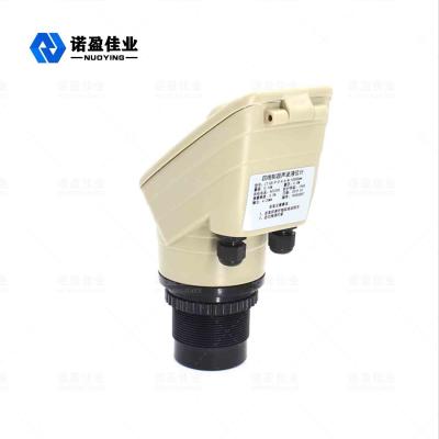 China El nivel ultrasónico del tanque de agua mide el sensor líquido del nivel del agua del metro llano en venta