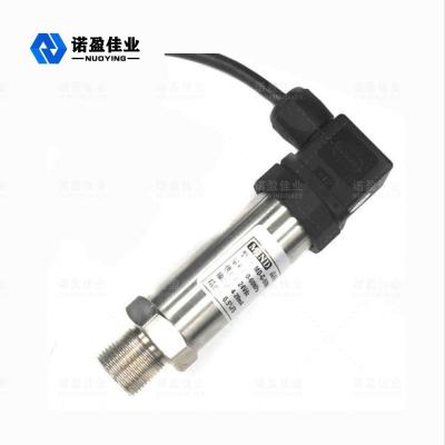 中国 NP - 93420のフランジ圧力センサーの送信機の高い感受性20mA 販売のため