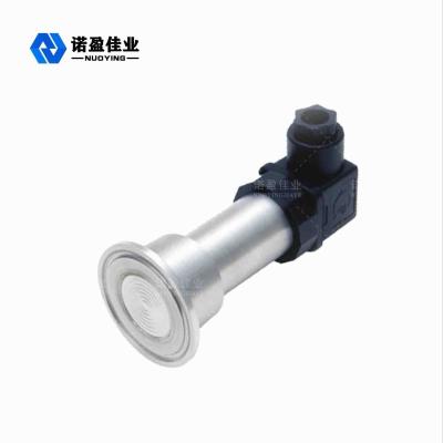 中国 NP - 93420のフランジ圧力センサーの送信機の高い感受性20mA 販売のため