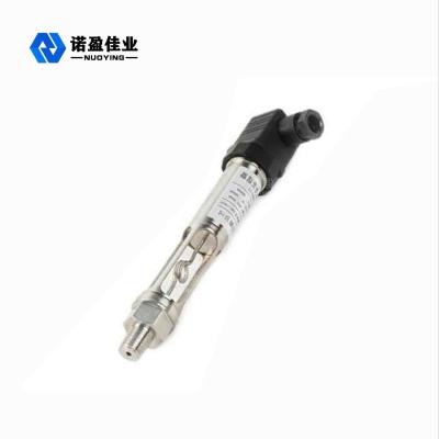 中国 NP - 93420のフランジ圧力センサーの送信機の高い感受性20mA 販売のため