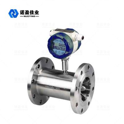 Chine NYLU - l'eau de gaz de compteur de débit de turbine de JB mesurant l'éventail 1.6MPa à vendre