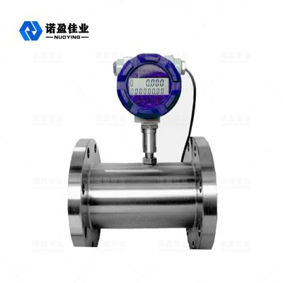 Chine NYLU - l'eau de gaz de compteur de débit de turbine de JB mesurant l'éventail 1.6MPa à vendre