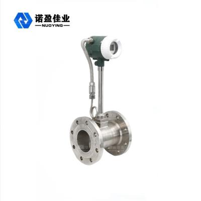 China Altos instrumentos a prueba de explosiones NYLU - JB del flujómetro de vórtice de la exactitud 24VDC en venta