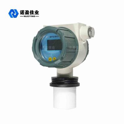 China Comunicaciones llanas ultrasónicas a prueba de explosiones NYCSUL503 del transmisor RS485 en venta