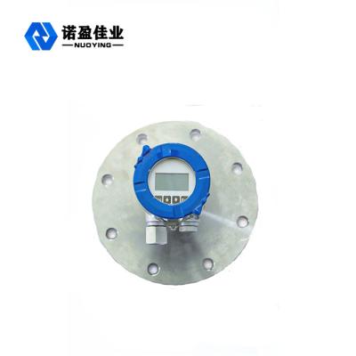 China transmisor llano de un radar inteligente más corto de la longitud de onda del PB de 26G NYRD con de alta frecuencia en venta