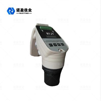 中国 24VDCは液体のための超音波水平な送信機を統合した 販売のため