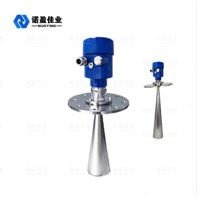 China Medidor de nivel de radar 26G NYRD809 Zona ciega pequeña de alta frecuencia en venta