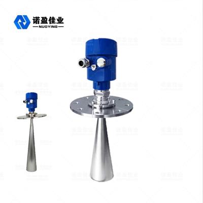 China Medidor de nivel de radar 26G NYRD809 Zona ciega pequeña de alta frecuencia en venta