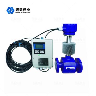 China Elektromagnetischer Durchflussmesser für Rohrleitungen mit hoher Genauigkeit und Zuverlässigkeit. Keine strömungsbehindernden Teile zu verkaufen