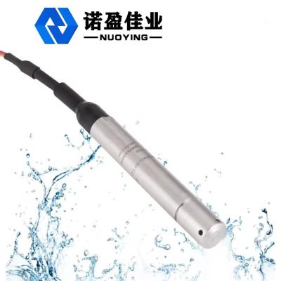 中国 油静水圧水中液体水位変換器 4 - 20mA 販売のため
