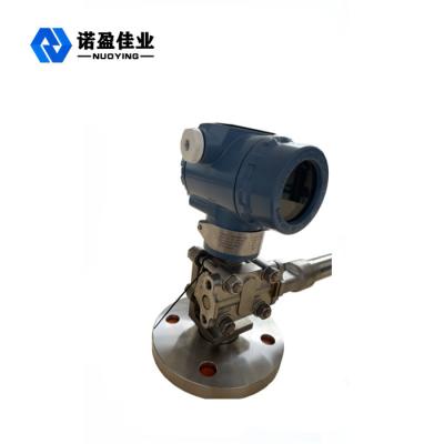 China Transmisor líquido del metro de densidad 316SS con el control RS485 en venta
