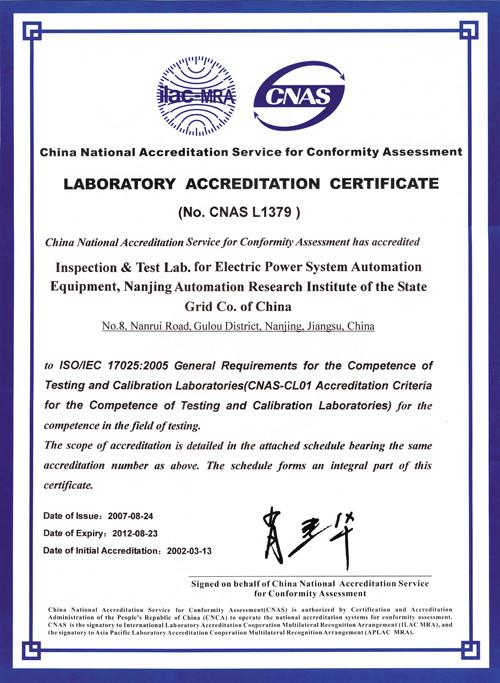 LABORATORY ACCRADITATION CERTIFICATE - Kingsine Electric Automation Co., Ltd.