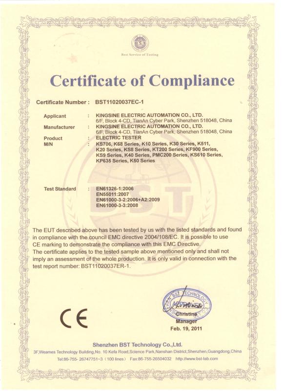 CE - Kingsine Electric Automation Co., Ltd.