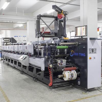 Cina Macchina di stampa in linea ad alta durata per la stampa amichevole e ad alta velocità 150 m/min in vendita