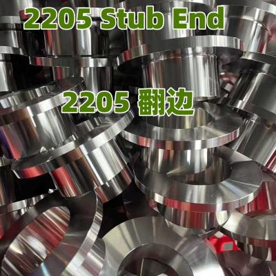China S32205 1.4462  2205 ASTM A403 Duplex Steel Stub End 3" SCH80 Butt Weld( BW  )ANSI - B 16.9 for sale