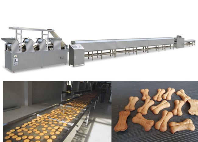 Pet Dog Biscuit Making Machine/How to Make Pet Biscuit