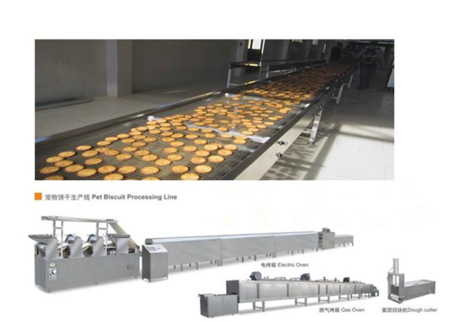 Pet Eating Short Biscuit Machine/Semi Hard Biscuit Production Machine