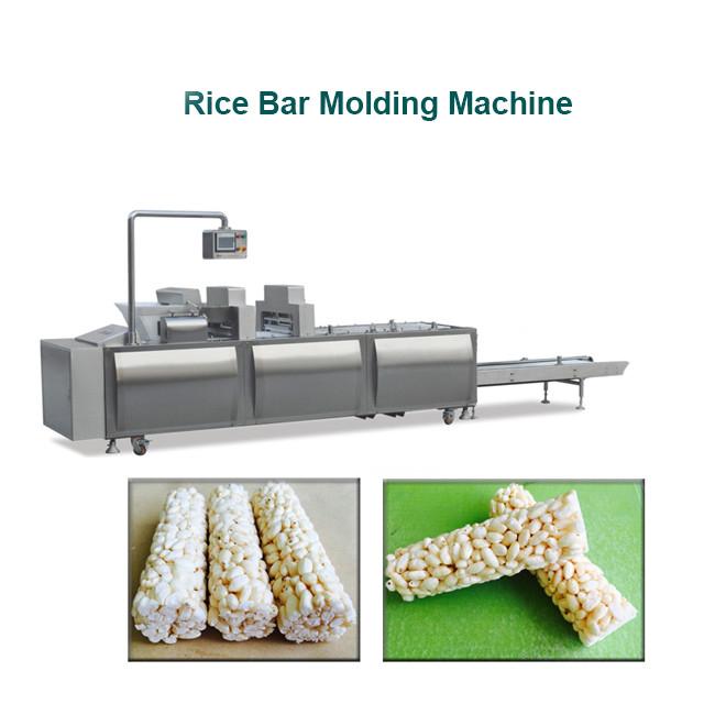 Mura rice bar making machine
