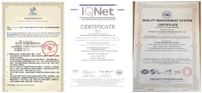 Machine certifications
