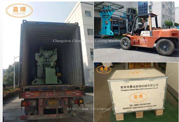Machine packaging process