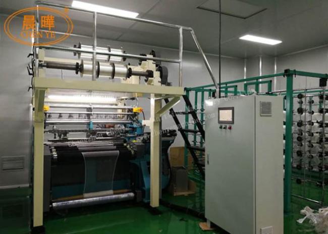 Machine operation view