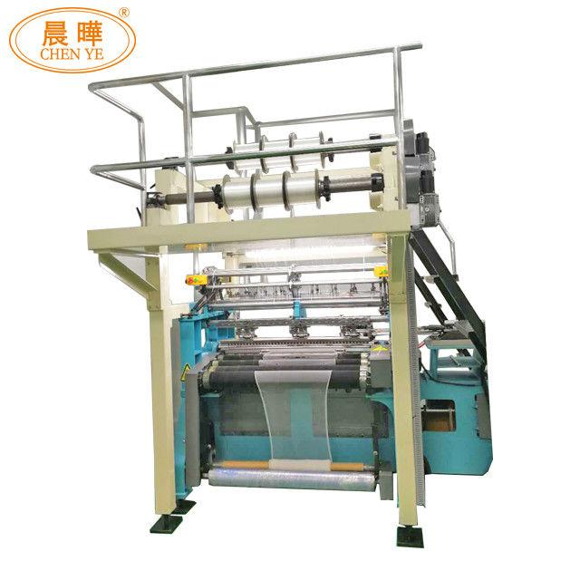 SRCP Net Knitting Machine overview