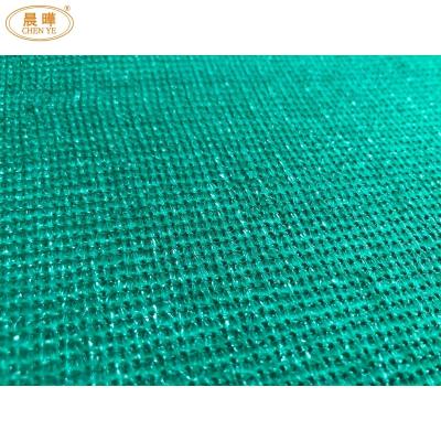 China E6 Nudo Tipo de Construcción Verde Sombra Red máquina de tejido para el tejido rápido y en venta