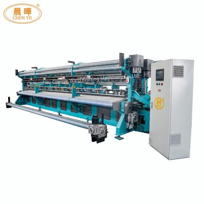 China Máquina de red de sombreado tipo nudo E14 Máquina para hacer redes Raschel con soporte en línea en venta