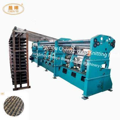 China Máquina de tejer red de sombra tipo nudo E9 con eficiencia del 80% para la fabricación profesional de redes de sombra en venta