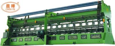 China SROA cerrado adaptando la máquina de la fabricación neta de la sombra automatizada para la agricultura en venta